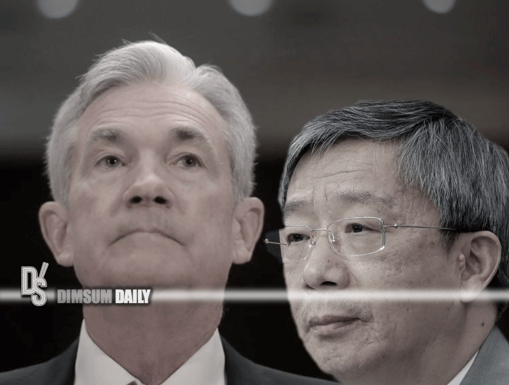 People's Bank of China Governor meets with U.S. Federal Reserve Chair ...