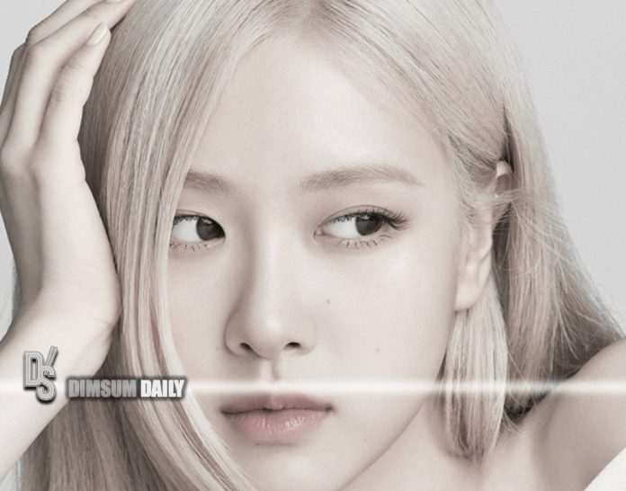 YG Entertainment denies BLACKPINK's Rosé involvement in drug use ...