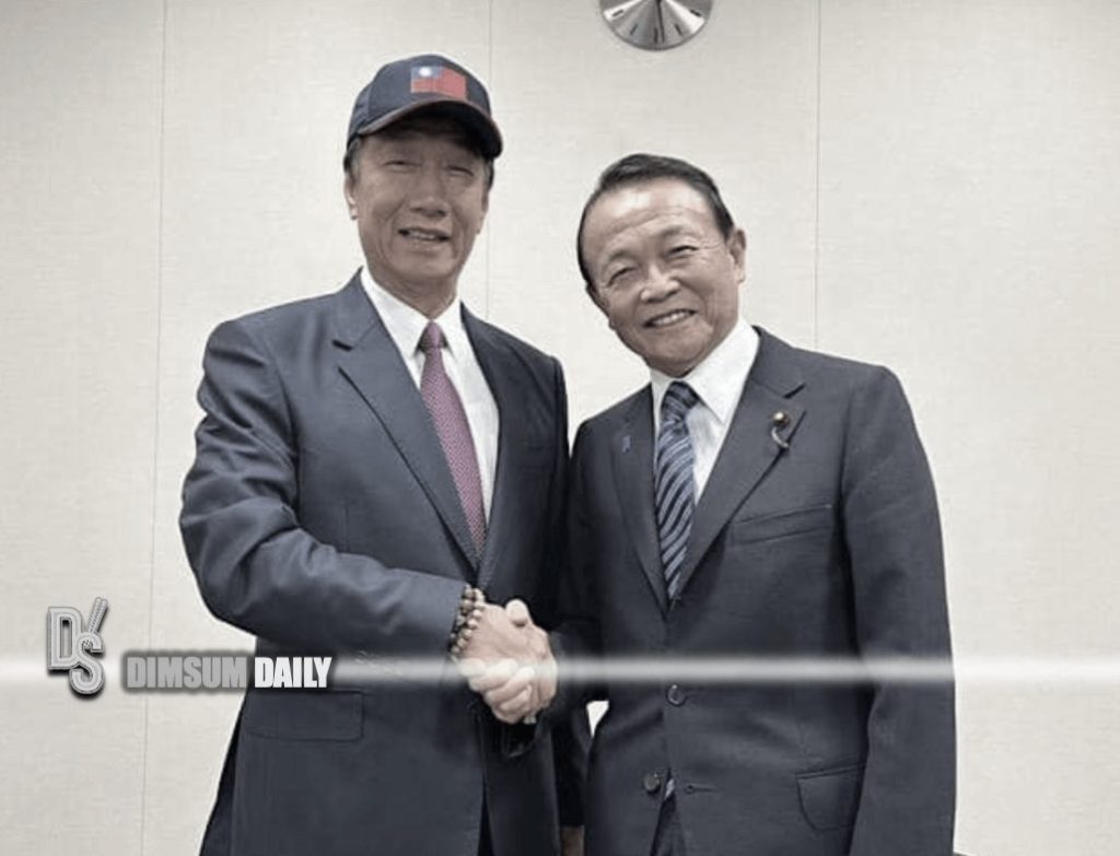 Foxconn Technology founder Terry Gou returns from Japan with plans for ...