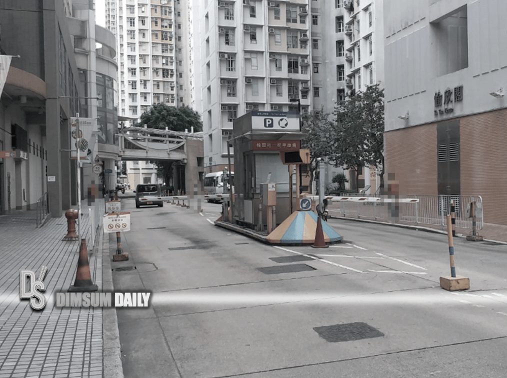 Yu Chui Court - Dimsum Daily