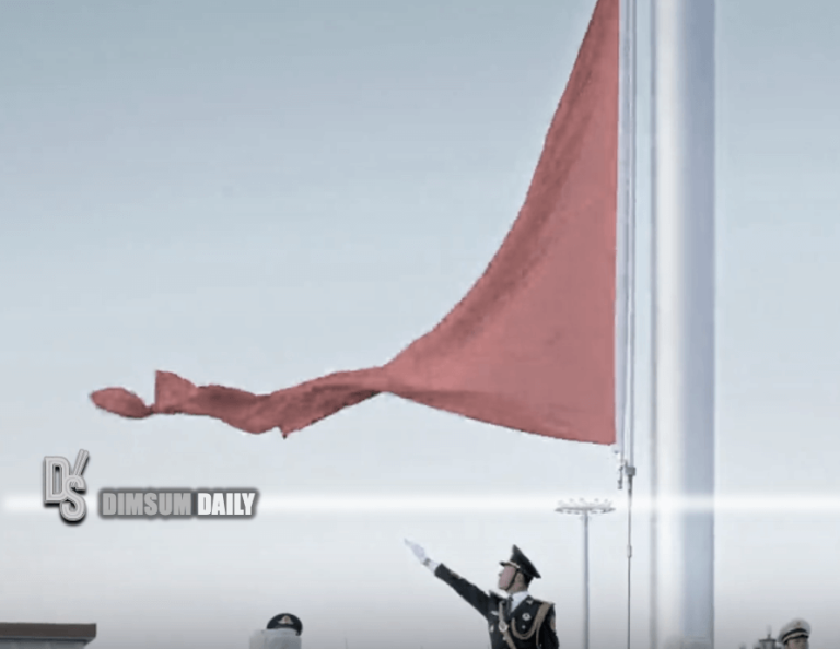 Hong Kong Government updates national anthem webpage for easier access ...
