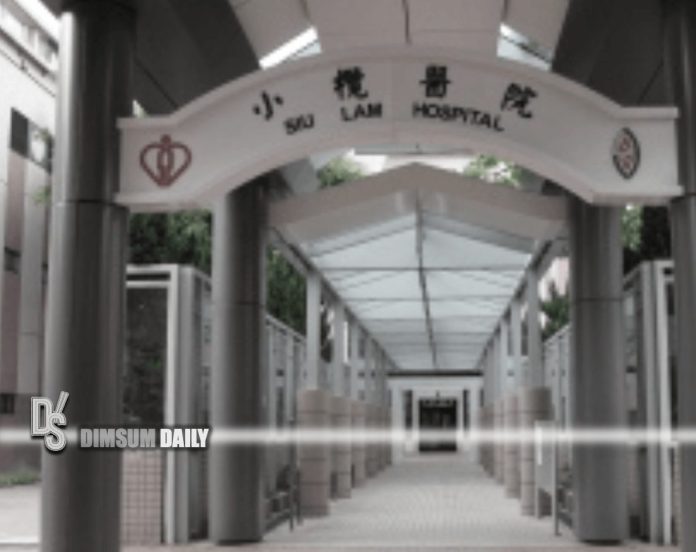 Siu Lam Hospital reports additional cases of Rhinovirus/Enterovirus and ...