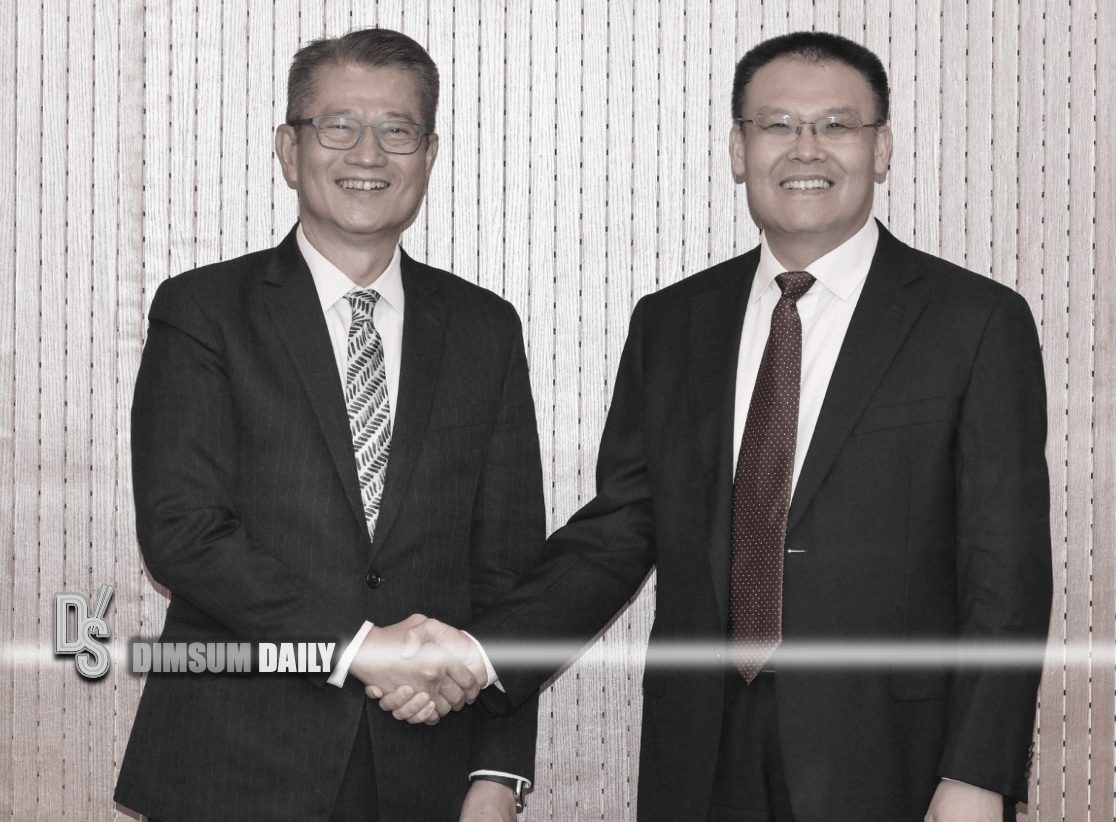 Hong Kong's Financial Secretary, Paul Chan, visits Beijing to discuss ...