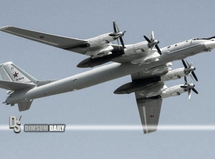 Russian long-range bombers conduct flight over neutral waters in the ...