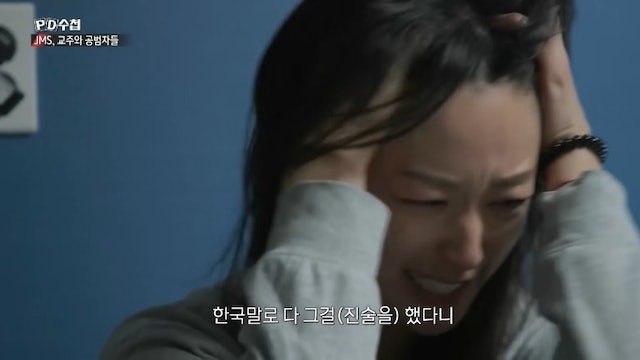 Maple-Yip-12 - Dimsum Daily