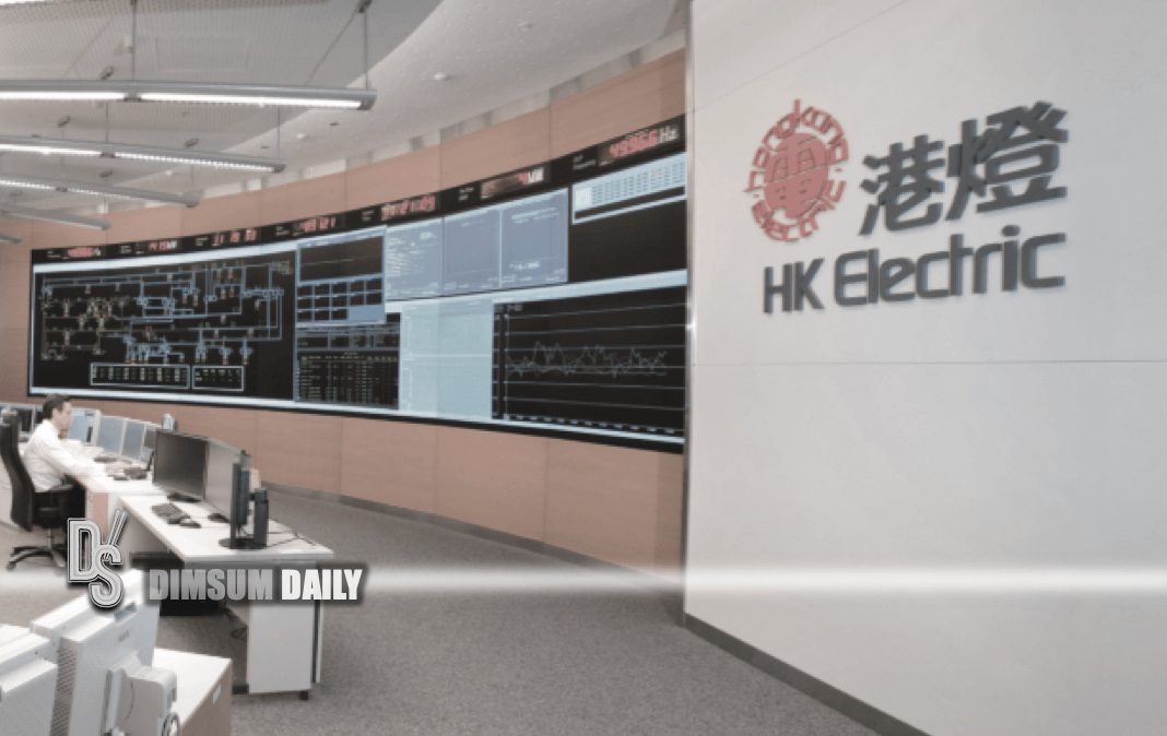 HK Electric asked to provide detailed report to EMSD on power outage ...