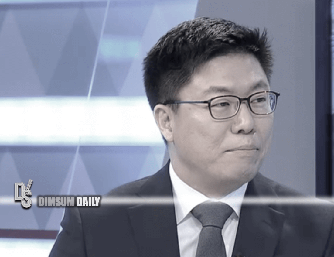 Go Myong-hyun - Dimsum Daily