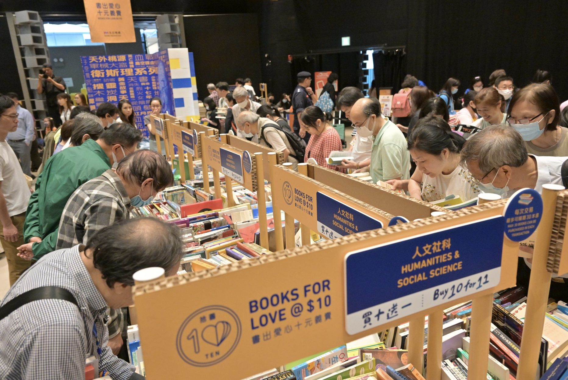 Annual charity book sale "Books for Love @ HK$10" returns with over 250,000 pre-loved books ...