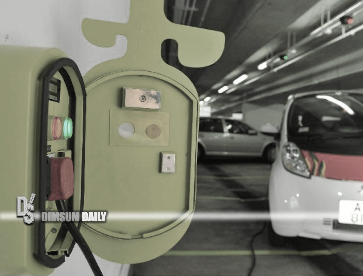 Electric vehicle charging fees to be implemented in government parking ...
