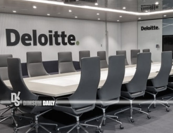 Deloitte to cut 1,200 jobs in U.S. amid slump in financial advisory ...