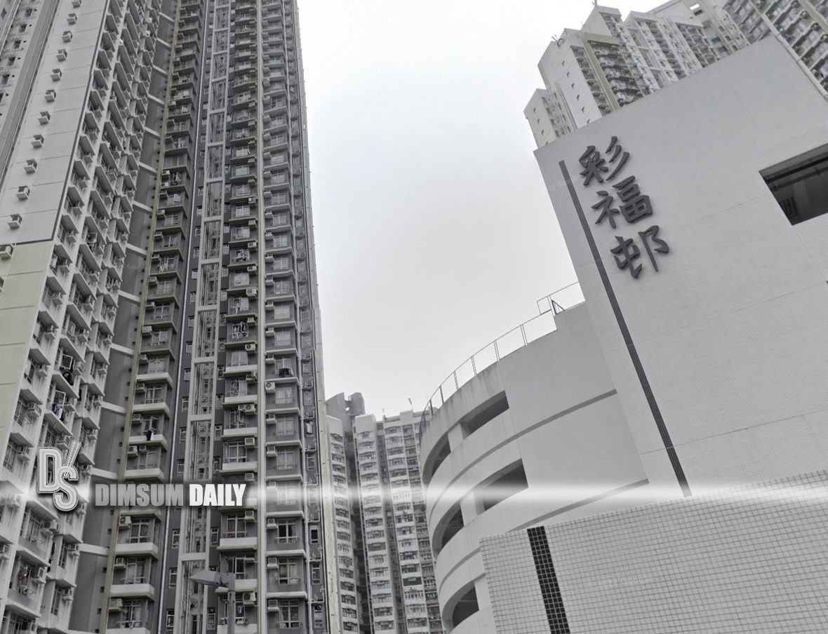 Man falls to his death from height at Choi Fook Estate in Ping Shan ...