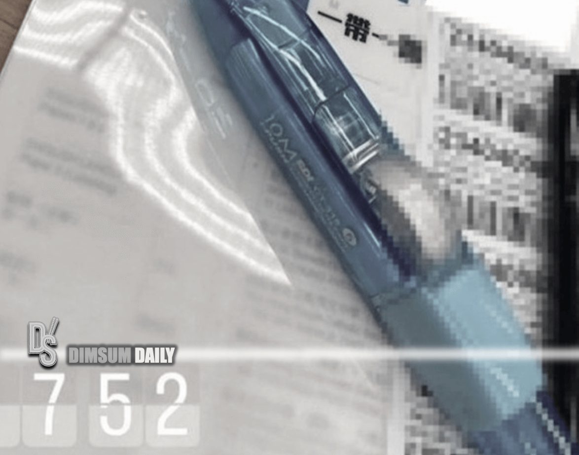 Two individuals suspected of uploading photos of HKDSE exam paper ...