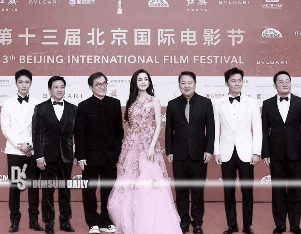 Beijing International Film Festival 2023 begins at Yanqi Lake Convention Centre - Dimsum Daily