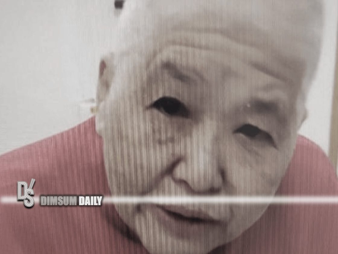 Police appeal for information on missing 74-year-old woman in Hung Hom ...