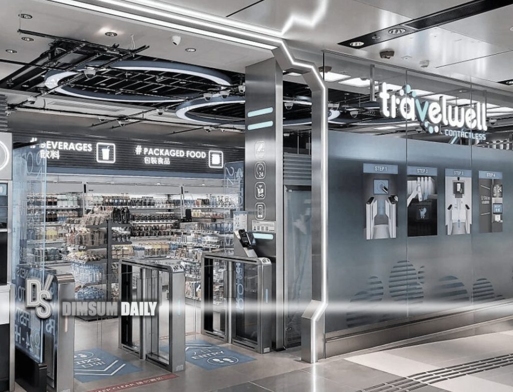 Autonomous convenience store, Travelwell opens at Hong Kong ...