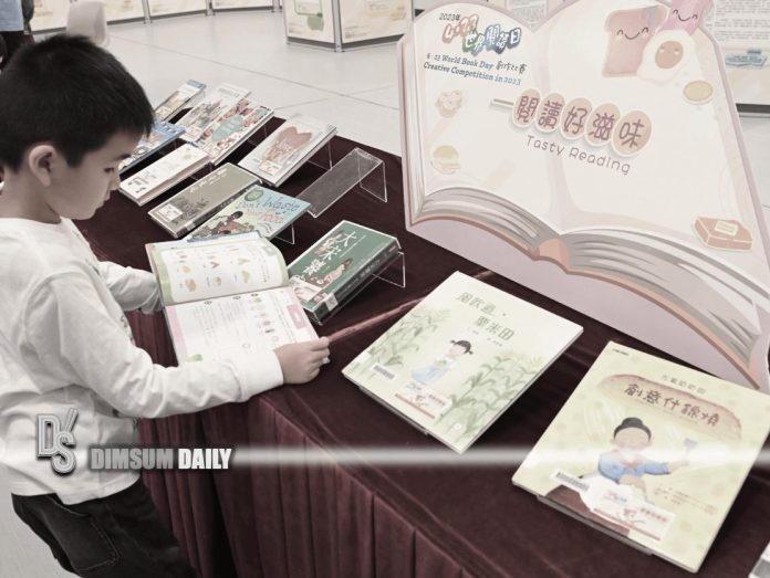 Hong Kong designates 23rd April as Reading for All Day - Dimsum Daily