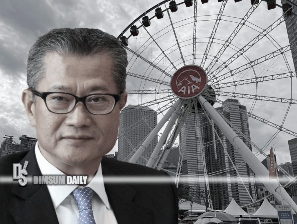 Financial Secretary Paul Chan to announce "Happy Hong Kong" campaign at ...