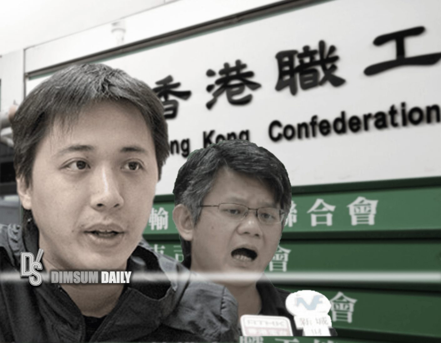 Defunct HKCTU members accused of colluding with international forces to ...