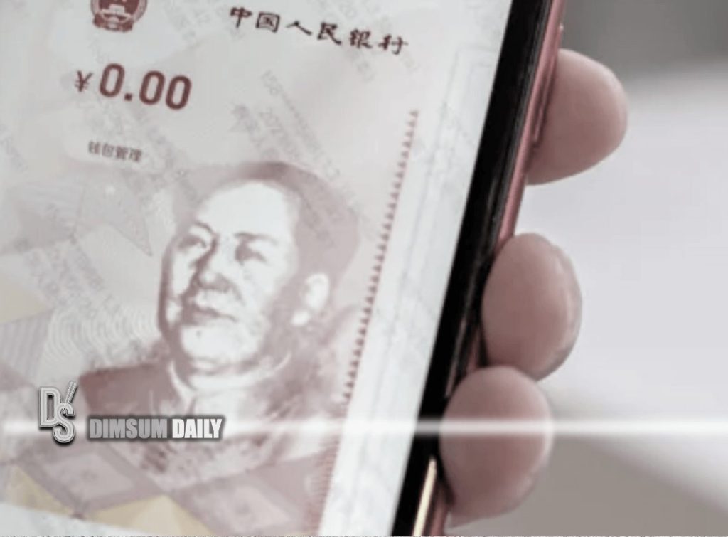 Experts say wider use of digital Renminbi will accelerate its ...