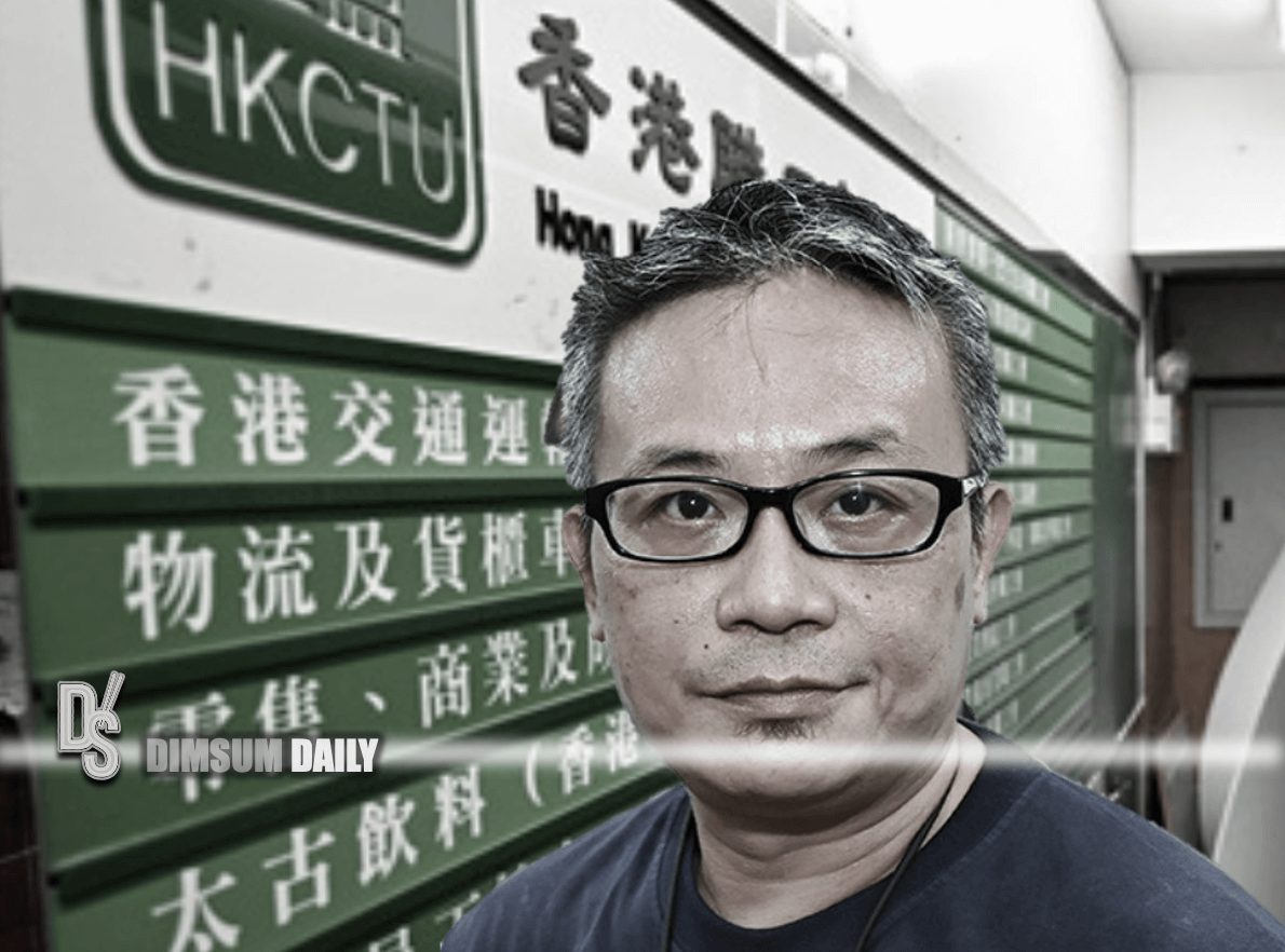 Police receive notification of cancellation of May Day protest on Hong ...