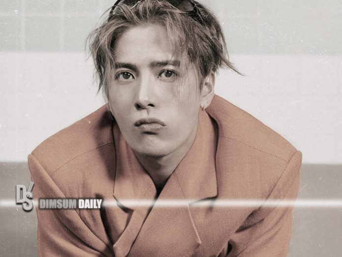 S.Korea-based HK singer Jackson Wang releases new English single ...