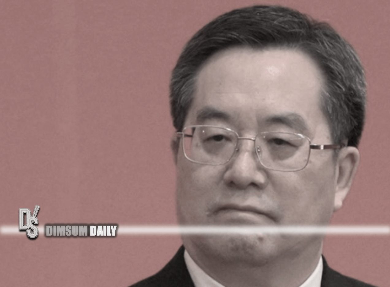 China's Vice Premier stresses efforts on intellectual property rights ...