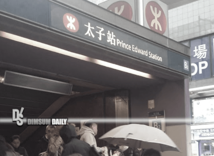 Partial power outage at MTR Prince Edward Station causes disruption ...