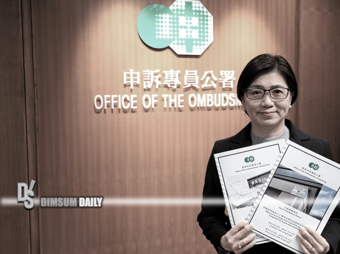 Ombudsman recommends improvements to Education Bureau's monitoring of ...