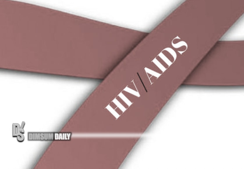 AIDS hotline service to be temporarily suspended for maintenance check ...