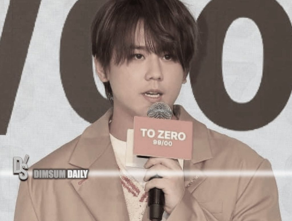 MIRROR member Keung To debuts personal brand with children's apparel ...