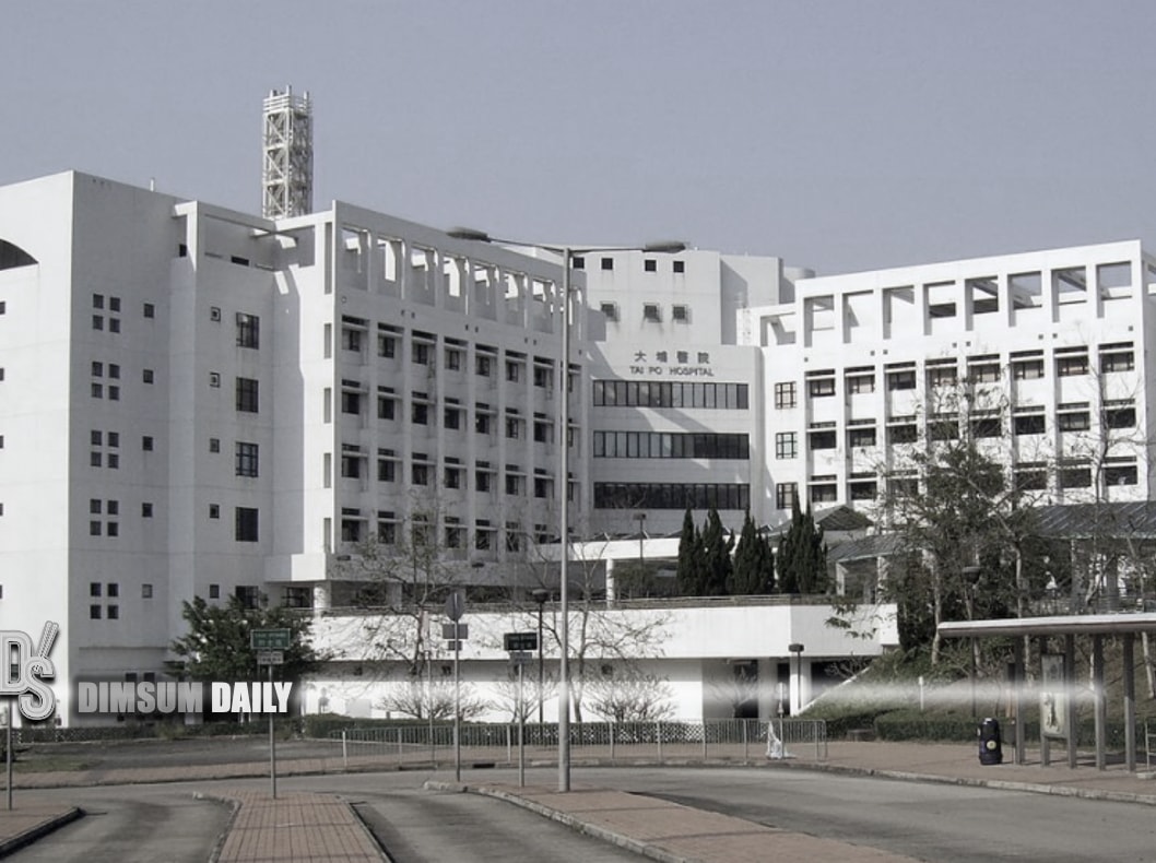 COVID-19 outbreak involving 14 patients at Tai Po Hospital male ...