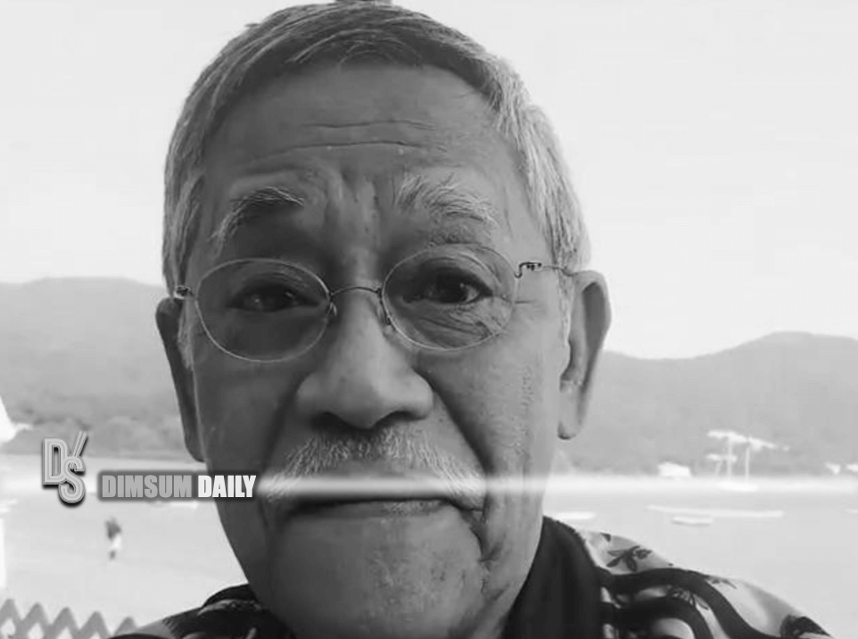 Hong Kong actor Richard Ng's wake scheduled for 8th May - Dimsum Daily