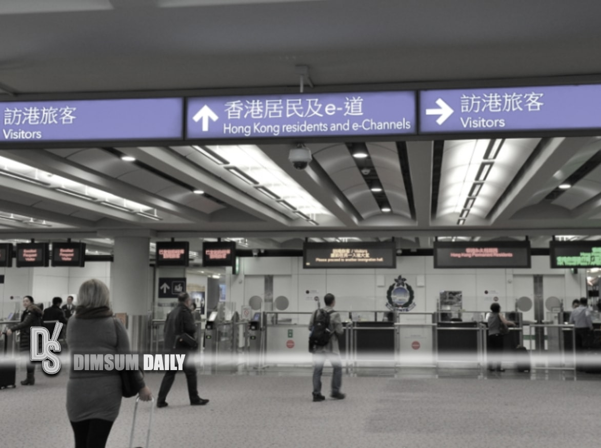 Mainland visitors aged 11 and above can now use e-Channel for ...