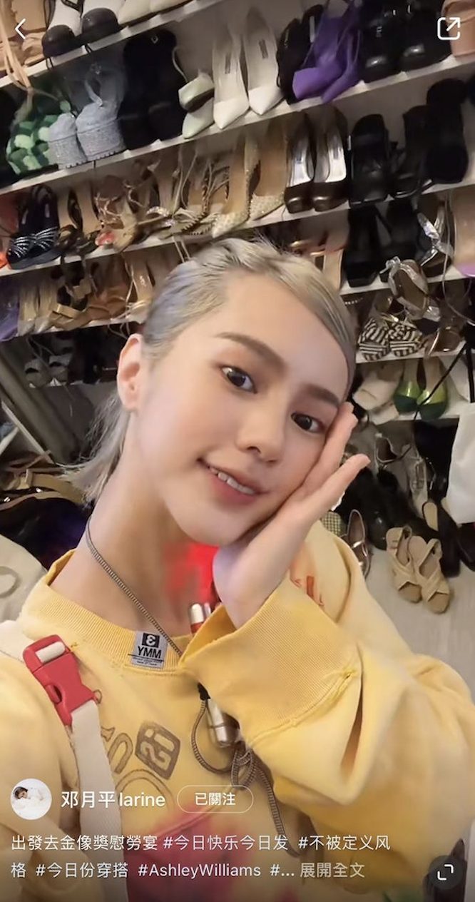 Larine-Tang-3 - Dimsum Daily