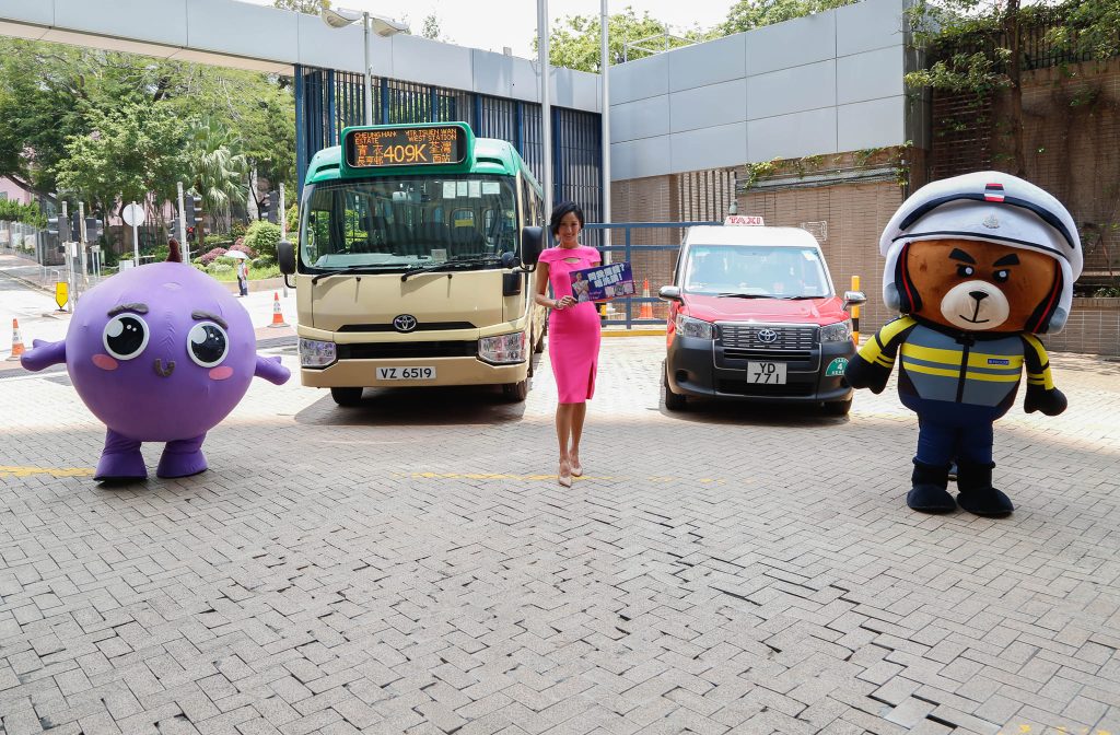 Regional Crime Prevention New Territories South Region hosts launch ...