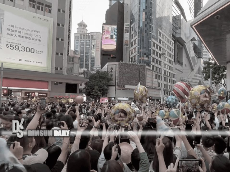 More than 10,000 fans gather at Causeway Bay to celebrate MIRROR member Keung To's birthday ...