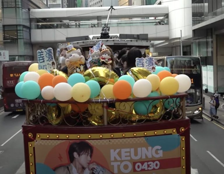 More than 10,000 fans gather at Causeway Bay to celebrate MIRROR member ...