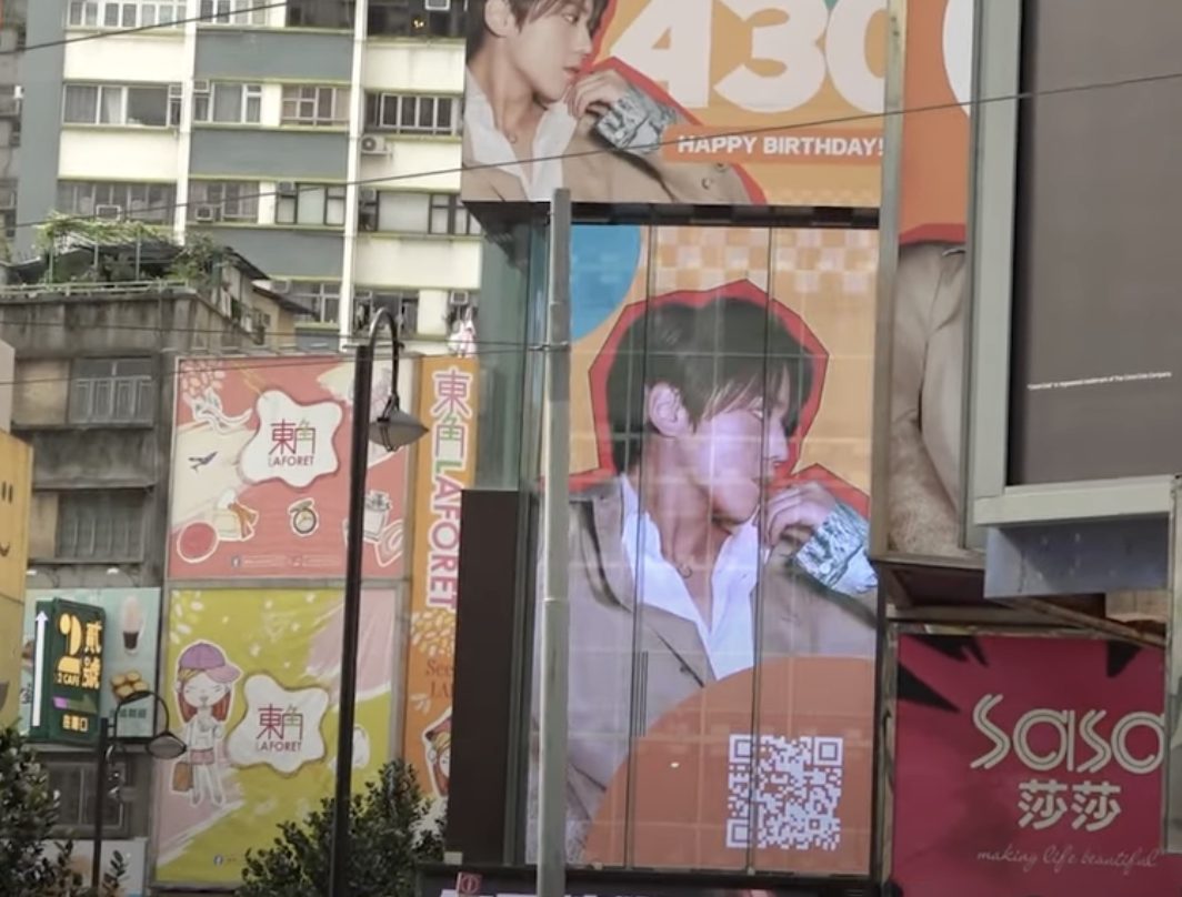 More than 10,000 fans gather at Causeway Bay to celebrate MIRROR member Keung To's birthday ...