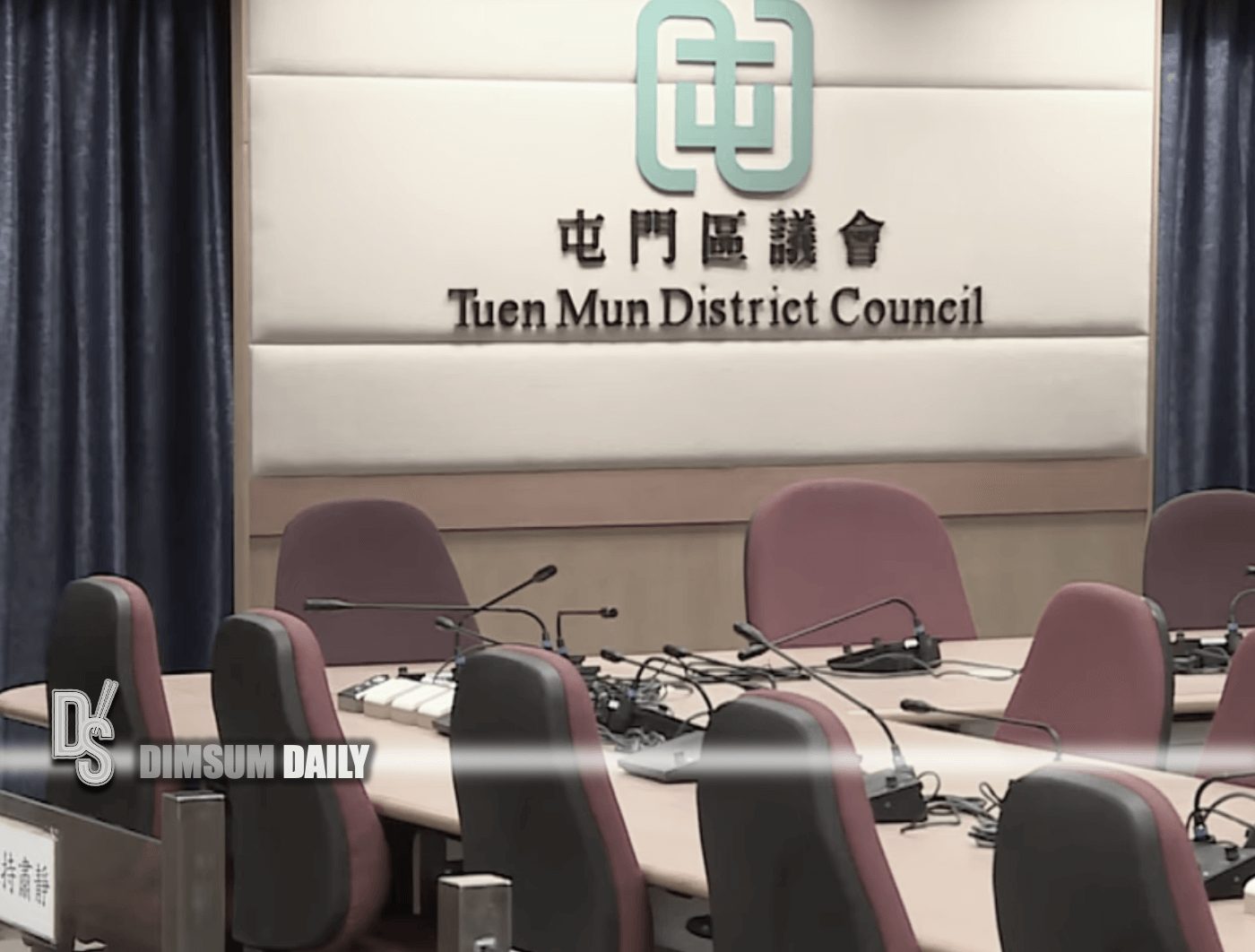 Hong Kong's new District Council composition to have mix of elected and ...