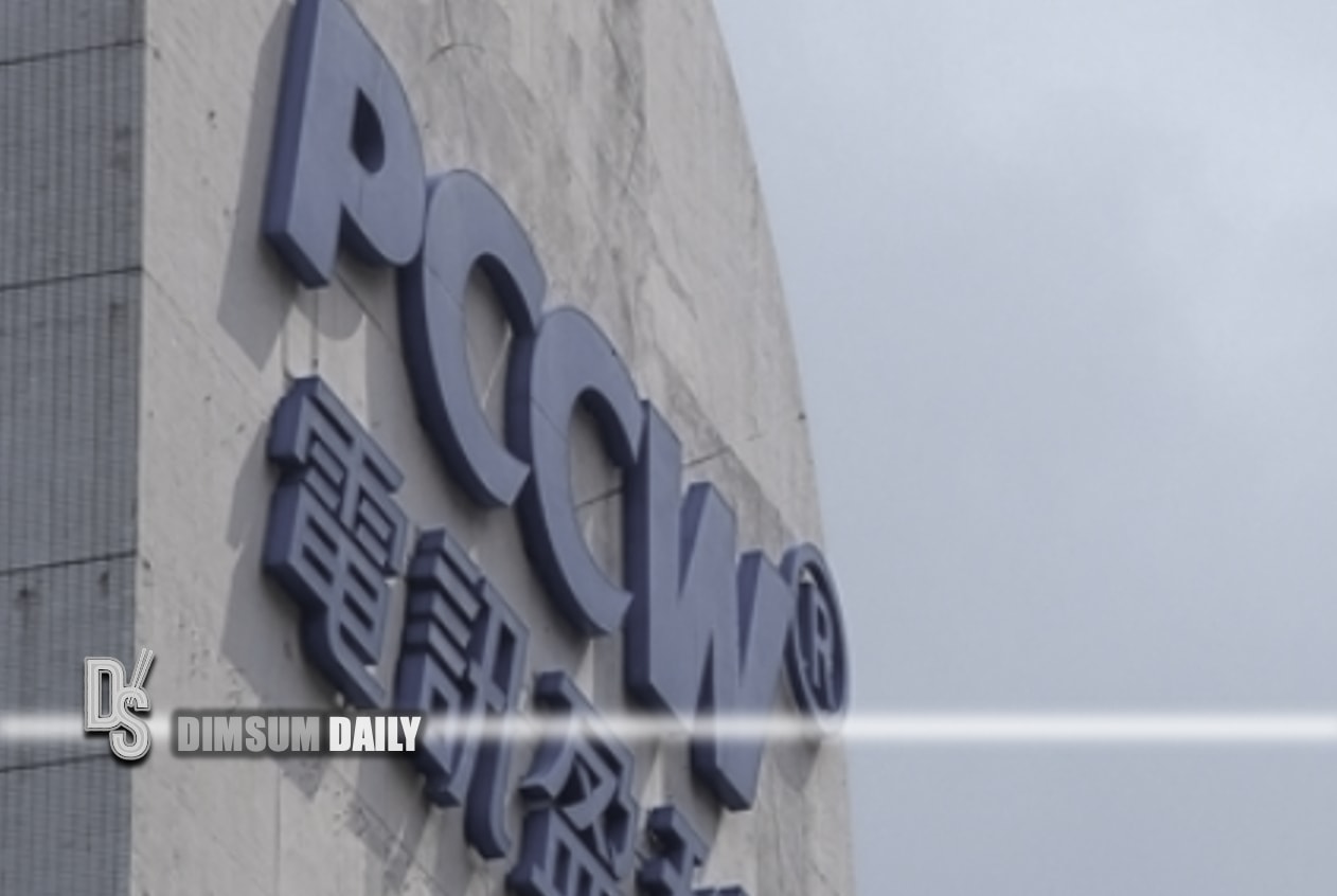 Hong Kong Communications Authority Approves Shareholding Changes for ...