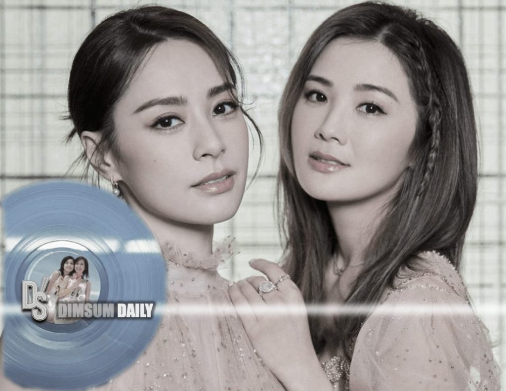 TWINS release limited edition blue vinyl record made in Japan, sells ...