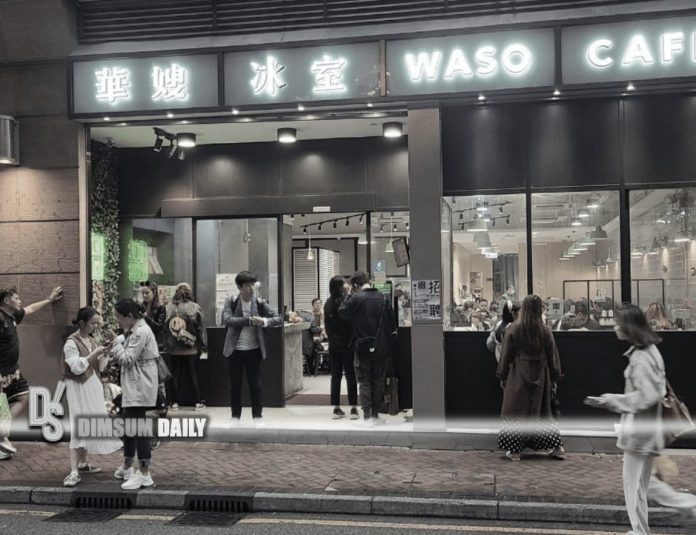 Waso Cafe in TST denies calling customer "trash" after complaint ...