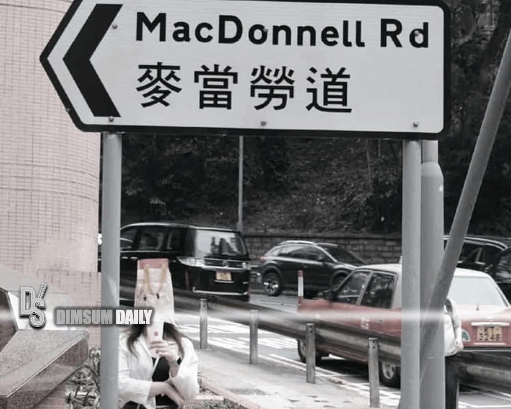 Mainland Chinese tourists flock to Macdonnell Road in Mid-Levels to ...