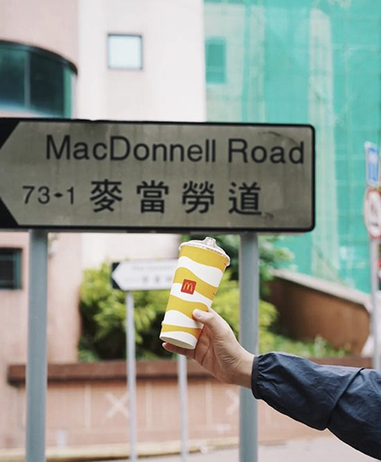 Mainland Chinese tourists flock to Macdonnell Road in Mid-Levels to ...