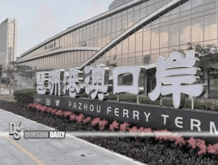 Guangzhou-Hong Kong high-speed ferry service commences operation ...