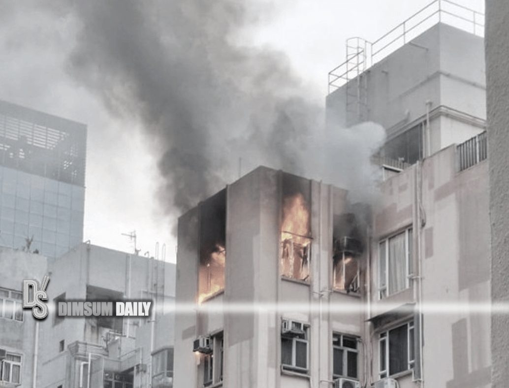 Fire breaks out at apartment unit in Cheong Shing Mansion in North ...