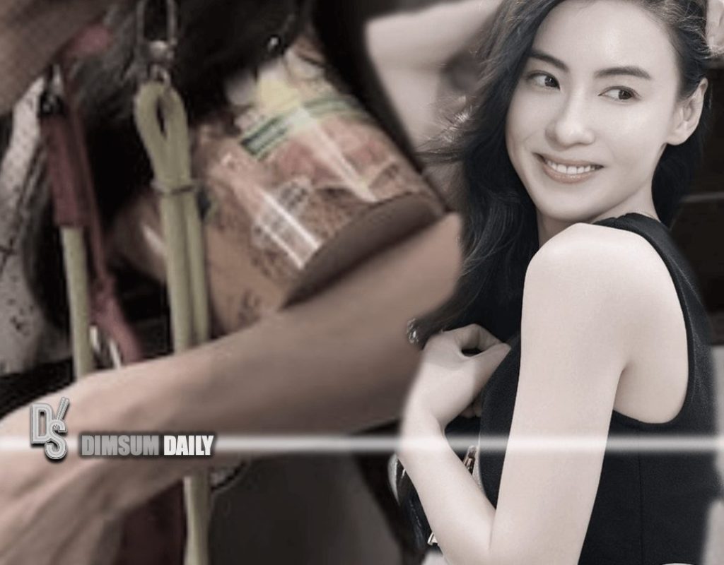 Netizens surprised by 42-year-old Hong Kong actress Cecelia Cheung's ...