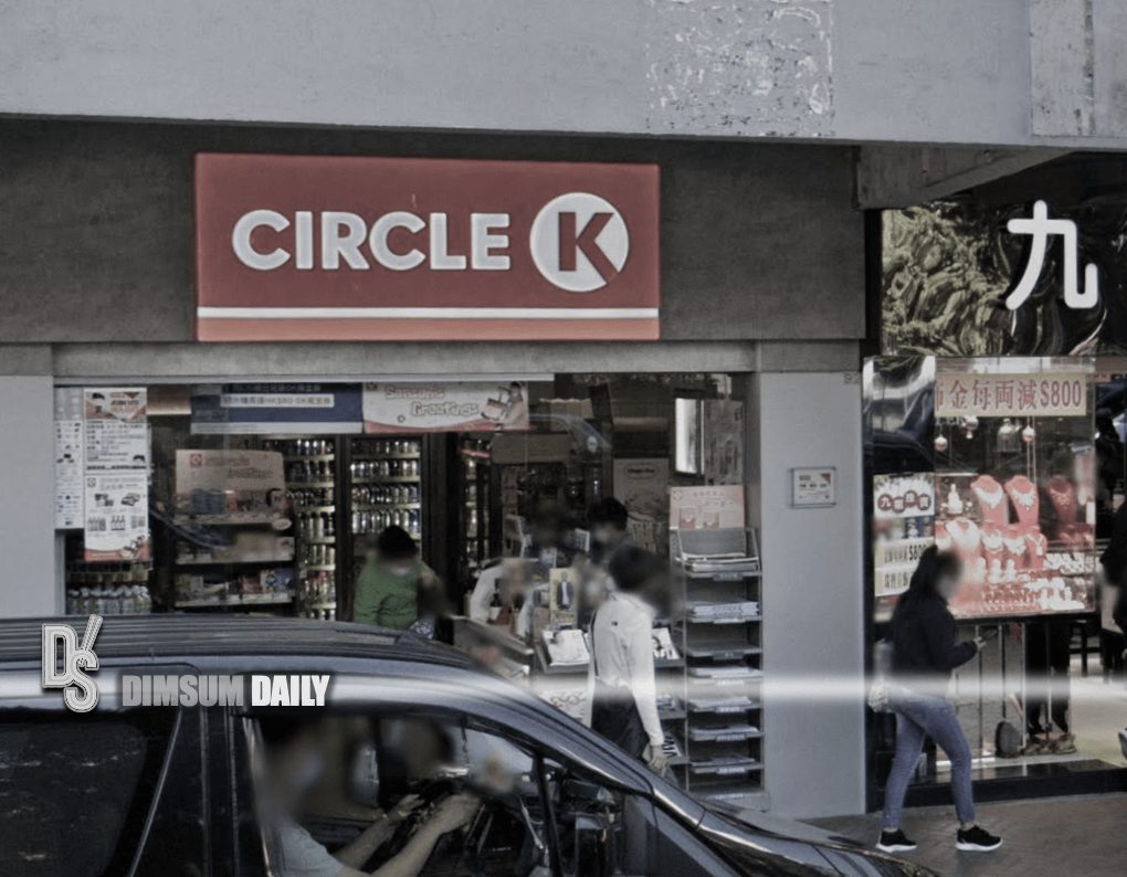 Theft of HK$2,000 in cash reported at Circle K convenience store in Mong Kok - Dimsum Daily