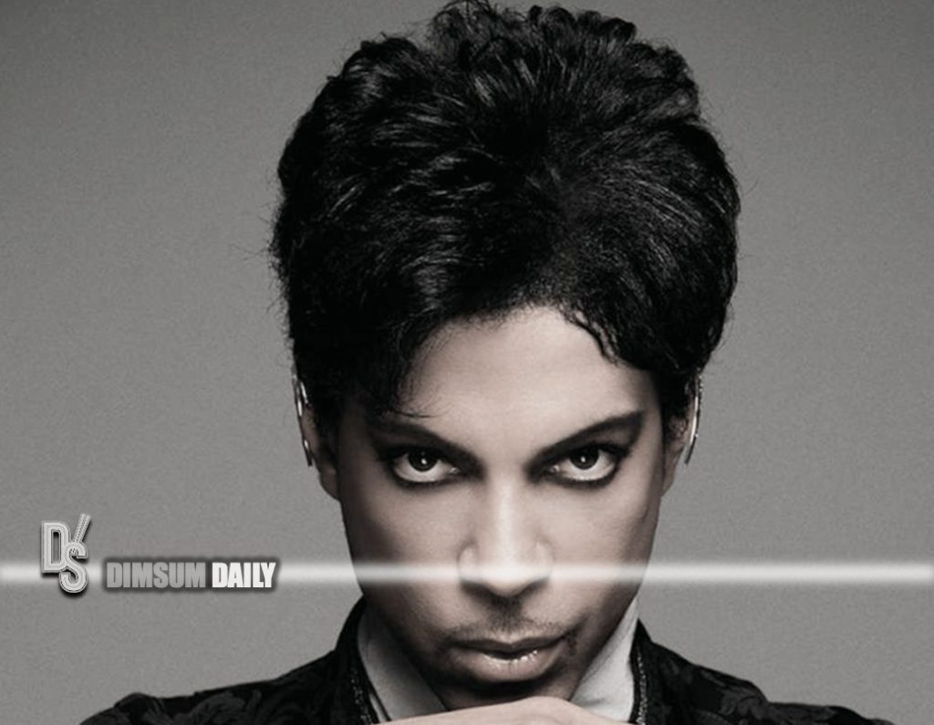 Unreleased Prince music to be released during annual celebration event ...