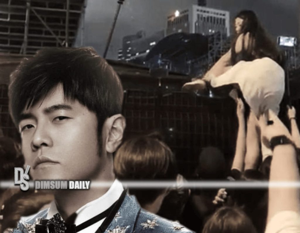 Jay Chou's Hong Kong concert attracts huge crowd and fan climbs fence for a glimpse - Dimsum Daily